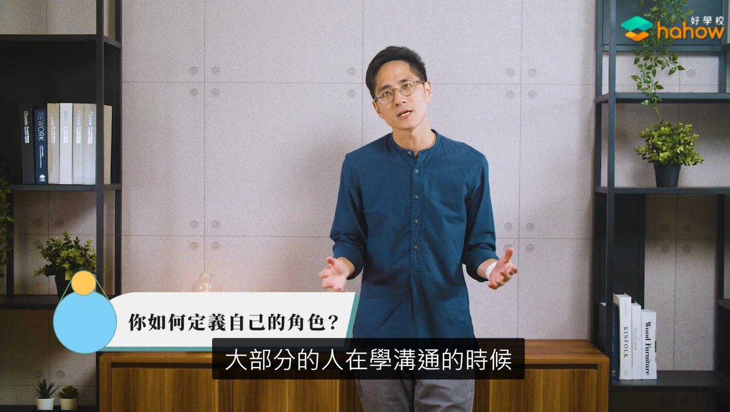 hahow | 島民爆發